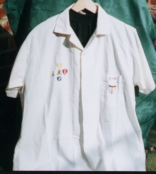 Vietnam Helicopter insignia and artifacts - 114th Assault Helicopter ...